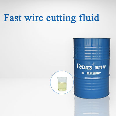 Buy metalworking fluids, Good quality metalworking fluids manufacturer